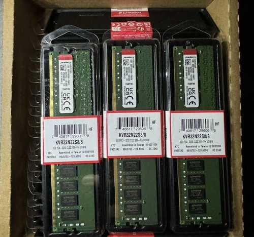 Оперативная память DDR4 8гб Kingston