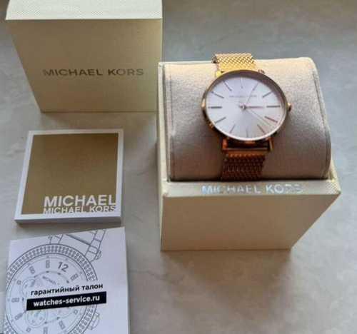 Часы наручные женские Michael Kors