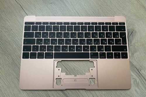A1534 topcase топкейс MacBook 12 2016 2017 Rose