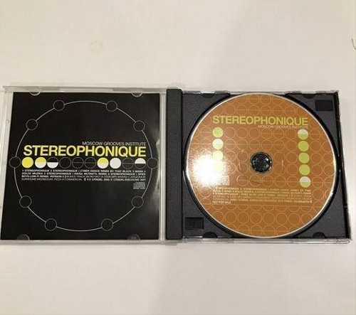 Moscow Grooves Institute Stereophonique