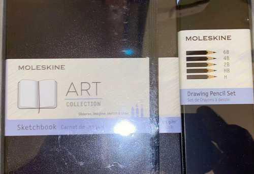 Набор moleskine ART collection