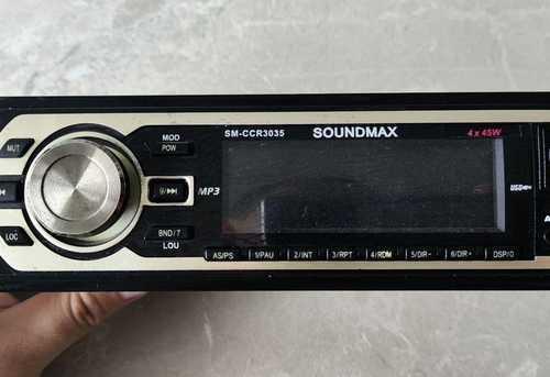 Магнитола soundmax