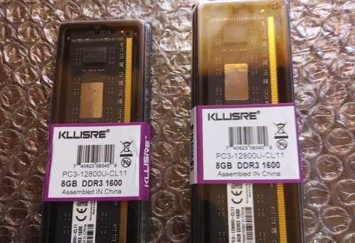Оперативная Память kllisre DDR3 8GB 1600MHZ
