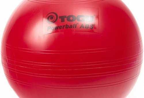 Мяч гимнастический Togu ABS PowerBall 65см
