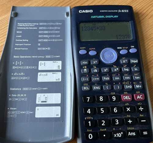 Калькулятор Casio