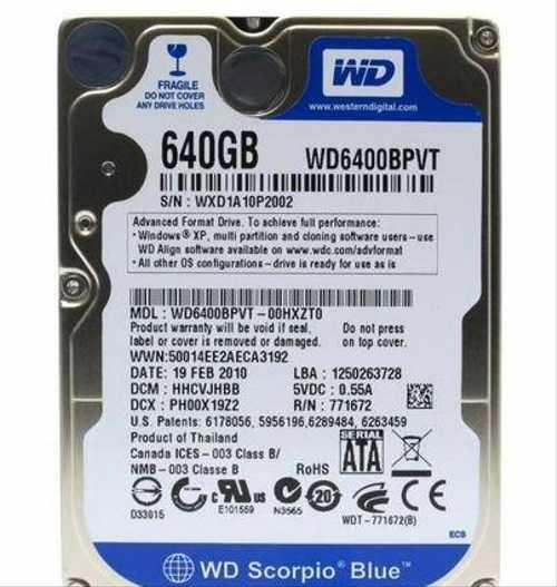 Жесткий диск 2.5 HDD 640Gb.Гарантия