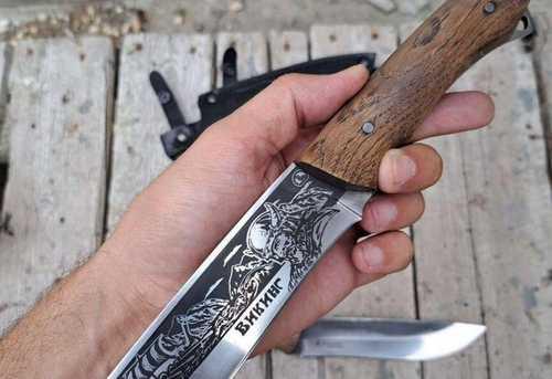 Нож "Викинг" 95х18 нержавеющая