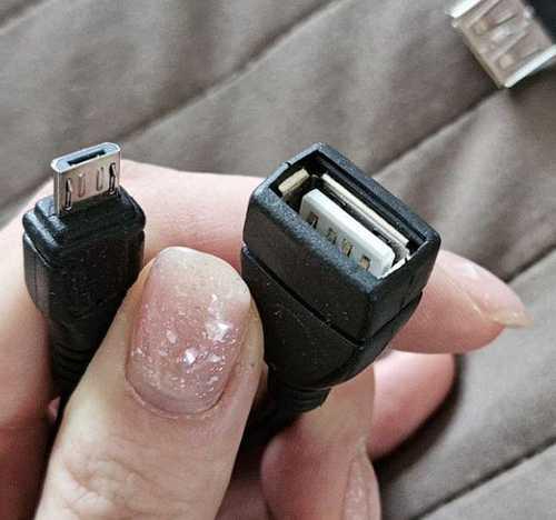 Кабель переходник адаптер OTG micro USB - USB