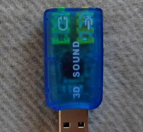 Китайская USB звуковая карта