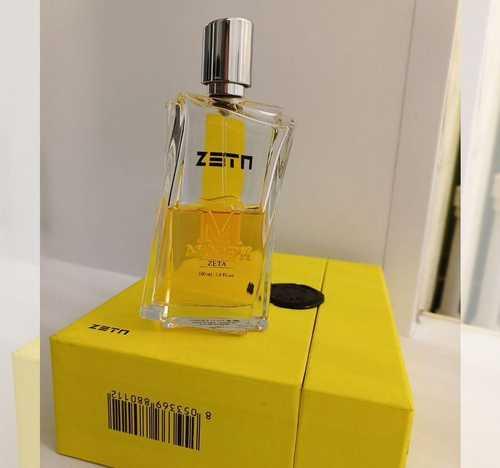 Morph Zeta Eau de Parfum