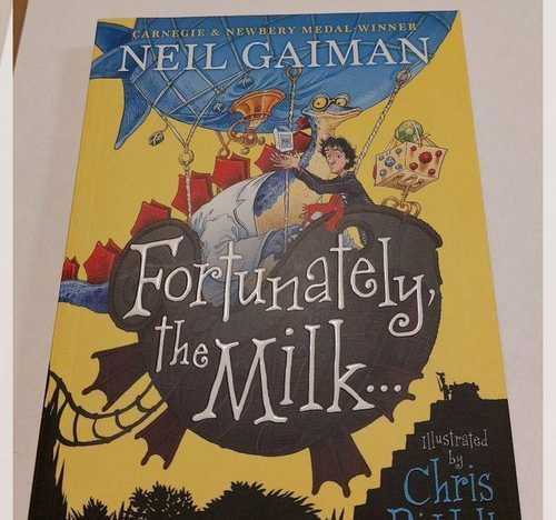 Neil Gaiman Fortunately the milk