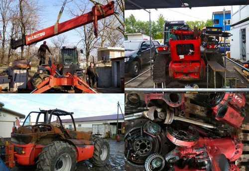 На разборке Маниту Manitou