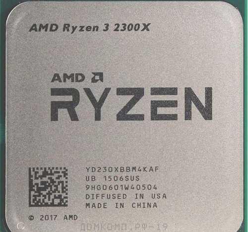 Процессор AMD Ryzen 3 2300x