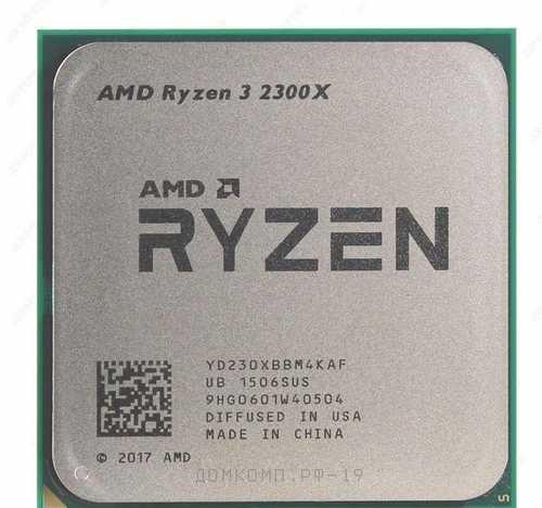 Процессор AMD Ryzen 3 2300x