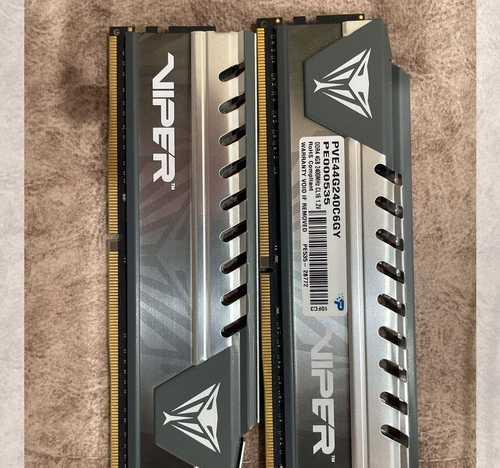 Оперативная память ddr4 8gb 2400