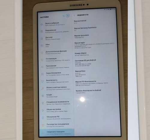 Планшет Samsung Galaxy Tab A6 2016