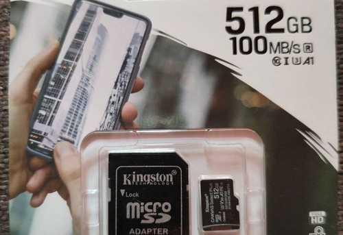 Карта памяти MicroSD 512 gb Kingston. Оригинал