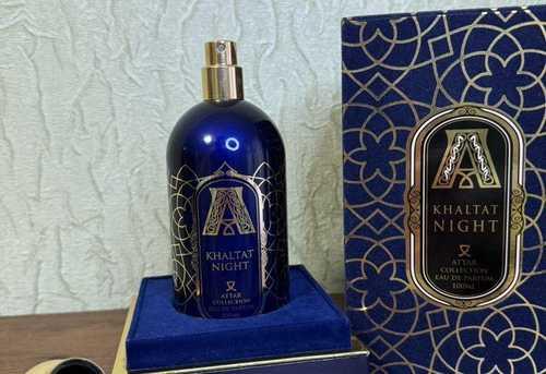 Attar collection khaltat night 75 ml