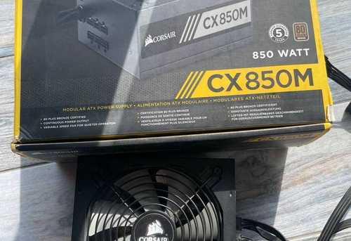 Блок питания 850w Corsair