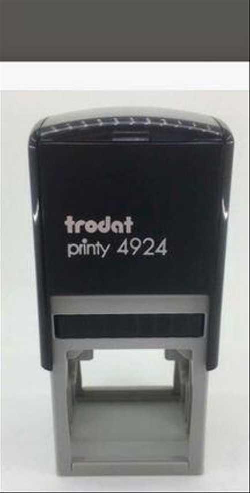 Оснастка для печати автоматическая Trodat Printy 4