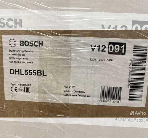 Вытяжка для кухни 50 см Bosch DHL 555 BL черная