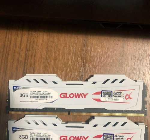 Оперативная память ddr4 glowy 16gb