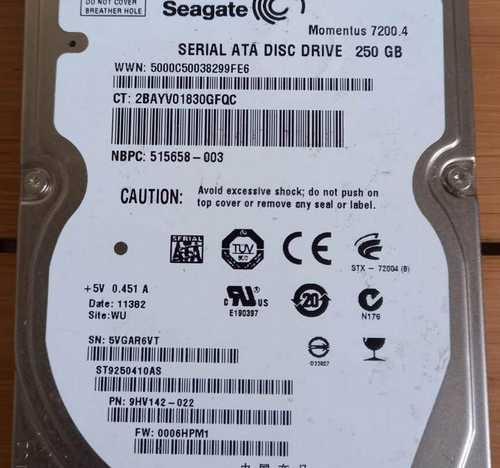 Hdd seagate 250gb