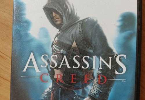 Assassin's creed на пк dvd box