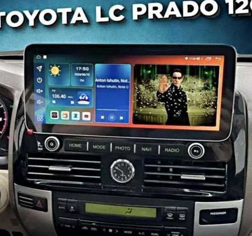 Магнитола Toyota LC Prado 120 12.3 дюйма