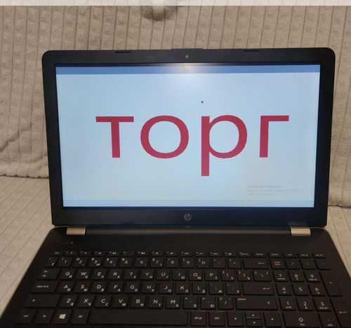 Ноутбук-HP 15-bw537ur