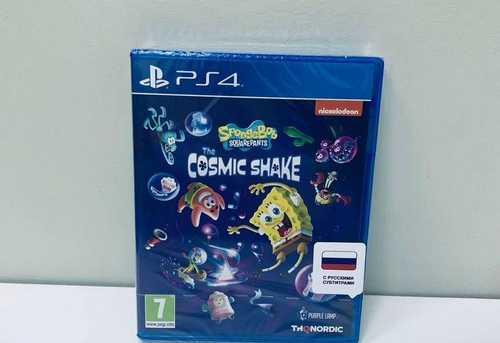 SpongeBob Cosmic Shake ps4 новый