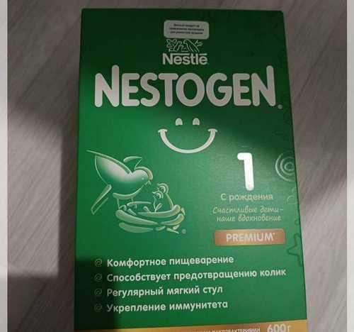 Детская смесь nestogen 1