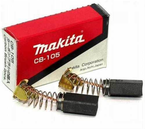 Щетка графитовая CB-105 Makita 181038-5