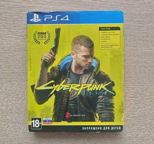 Cyberpunk 2077 ps4