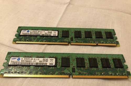 Оперативная память DDR2 Samsung 2GB