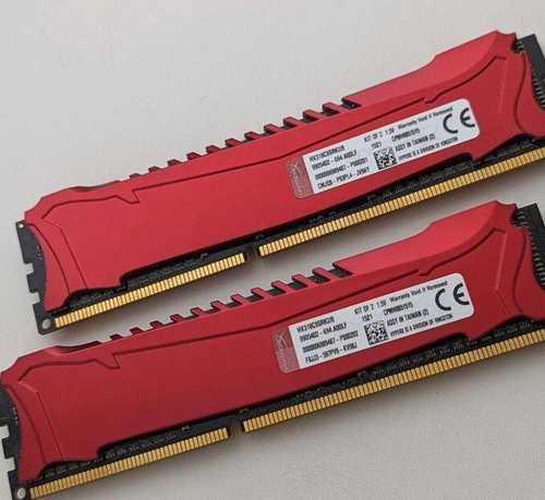 Kingston HyperX Red Savage DDR3 4+4Gb