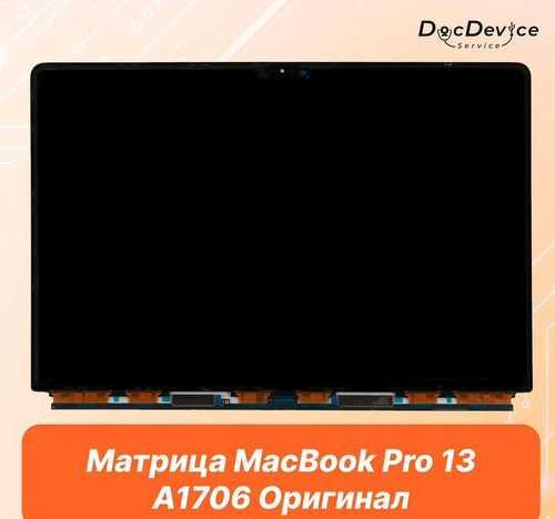 Матрица MacBook Pro 13 A1706 Оригинал