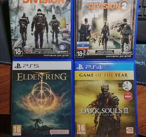 Игры на ps4 ps5 диски