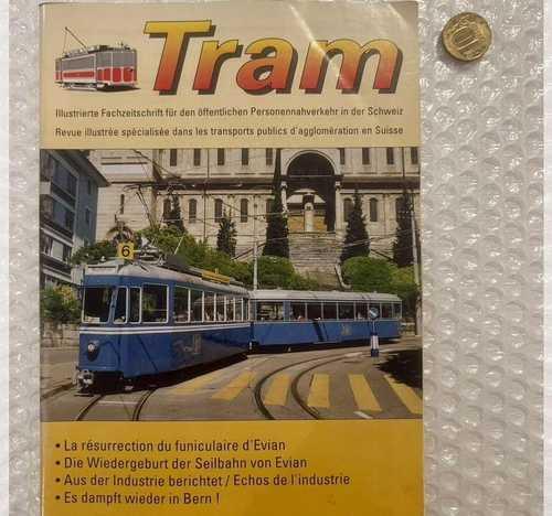 Журнал "Tram" (Швейцария, 2003)