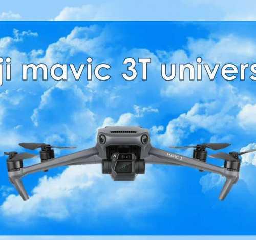 Dji mavic 3T universal