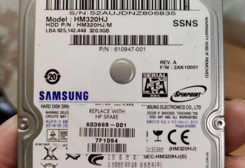 Жесткий диск для ноутбука 2.5” Samsung 320 GB