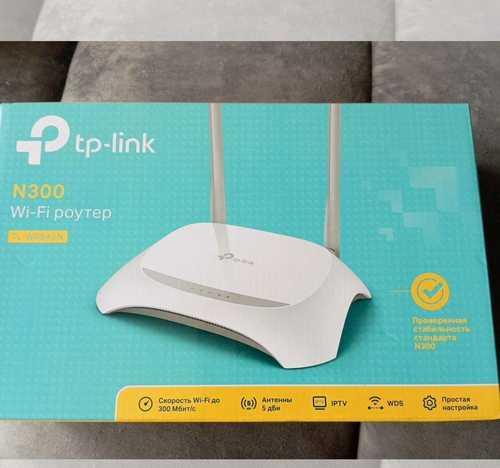 Wifi роутер tp link