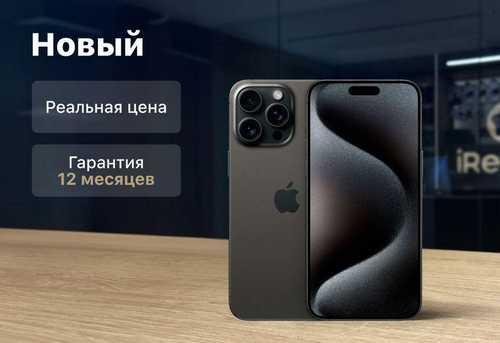 iPhone 15 Pro Max, 512 ГБ