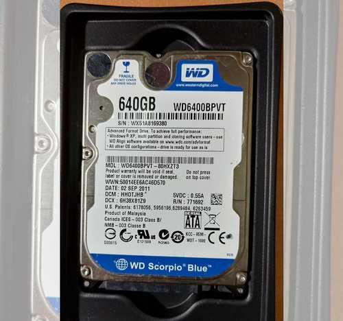 Жесткие диски для ноутбука HDD 2,5”