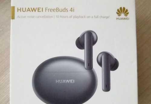 Коробка от наушников Huawei FreeBuds 4i