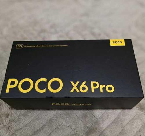 Коробка из под телефона Poco x6 Pro 5G