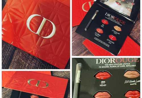 Dior помадки набор из 4х