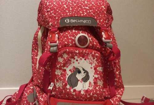 Рюкзак детский для девочки Beckmann