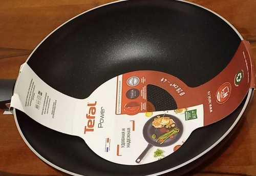 Новая сковорода - вок Tefal 28 см
