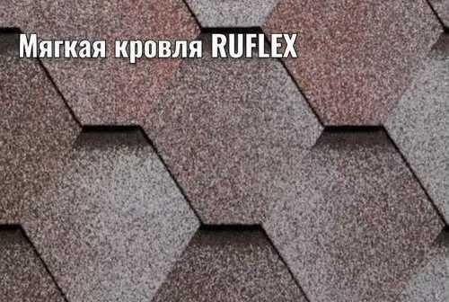 Мягкая черепица ruflex